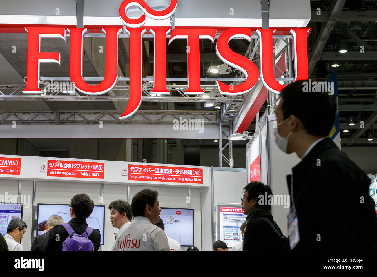 Fujitsu booth hi-res stock photography and images - Alamy