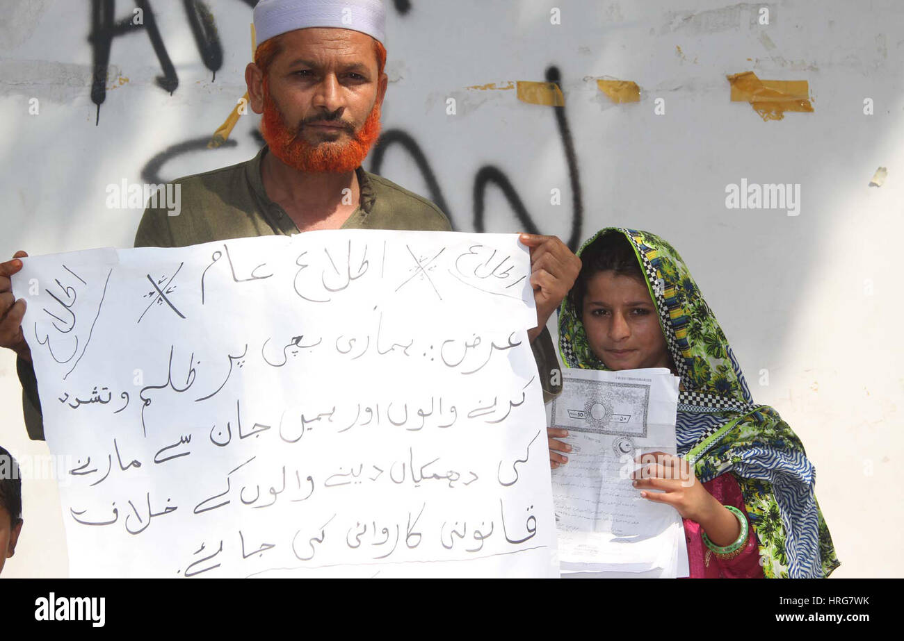 Quaidabad hi-res stock photography and images - Alamy