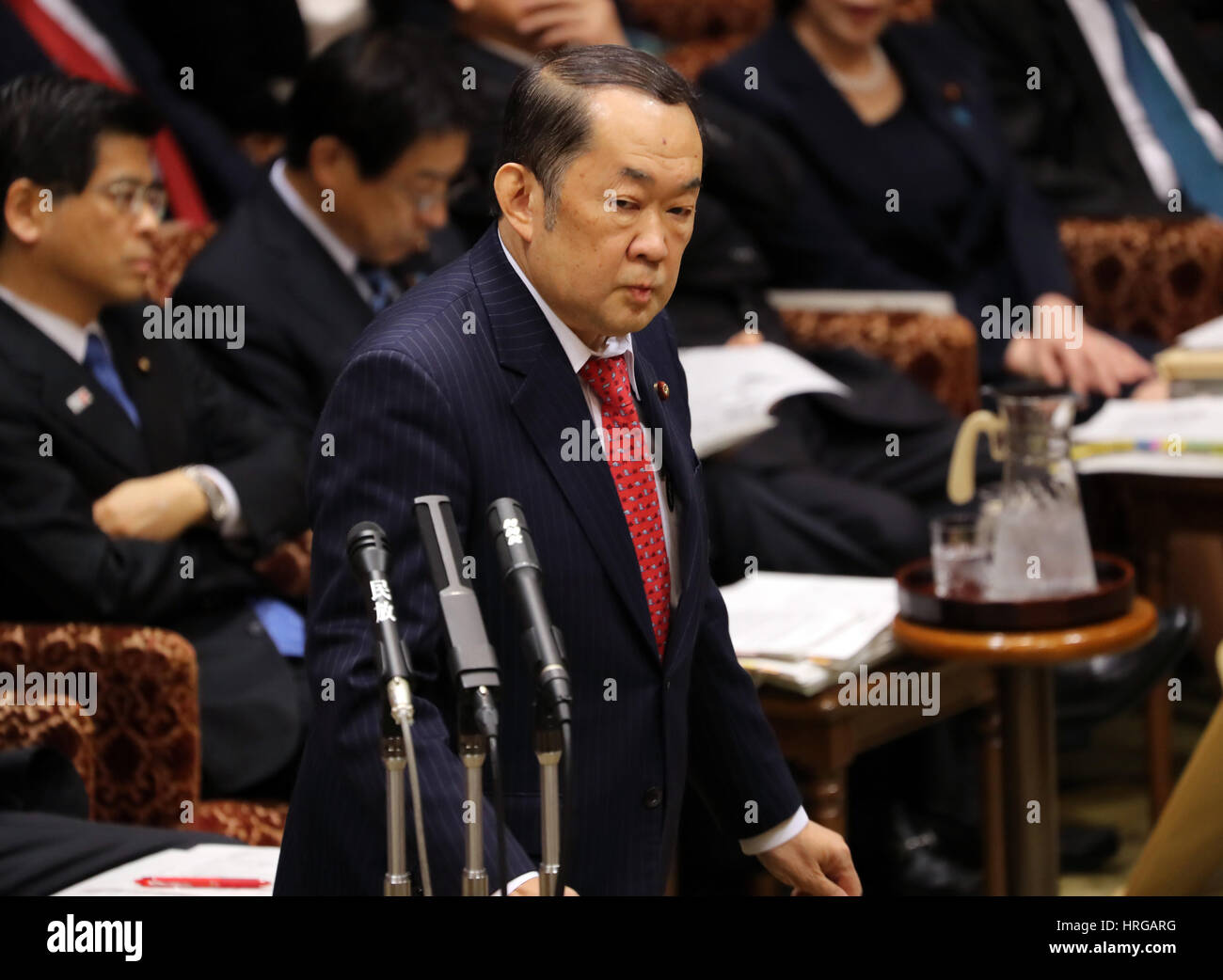 Tokyo, Japan. 1st Mar, 2017. Japanese Justice Minister Katsutoshi ...