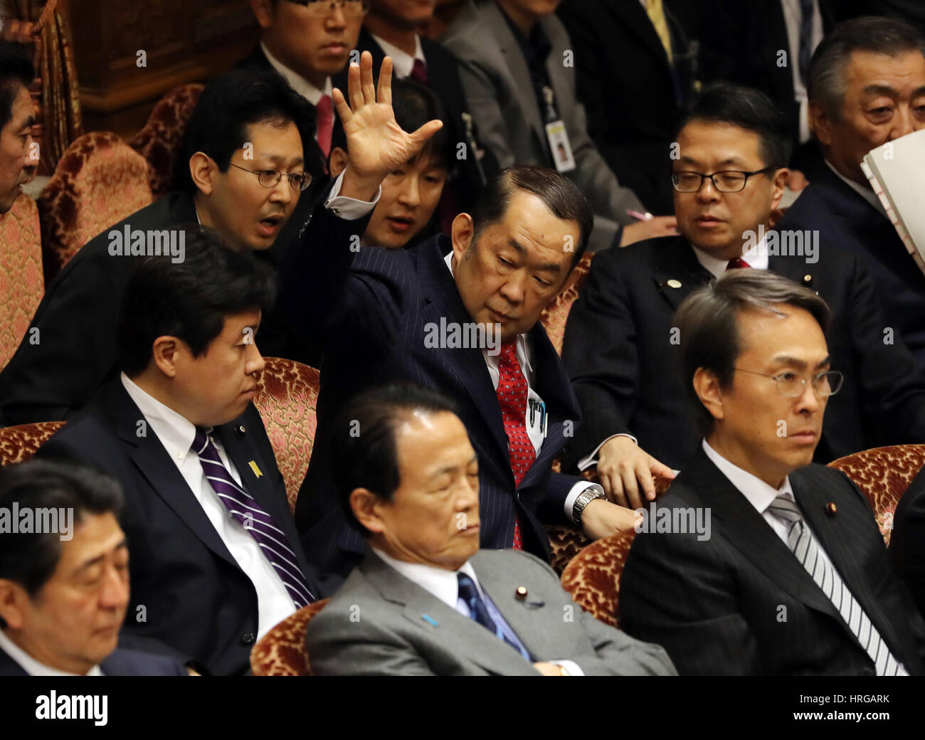 Tokyo, Japan. 1st Mar, 2017. Japanese Justice Minister Katsutoshi ...