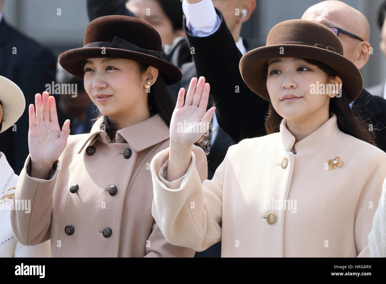 Princess mako and princess kako hi-res stock photography and images - Alamy