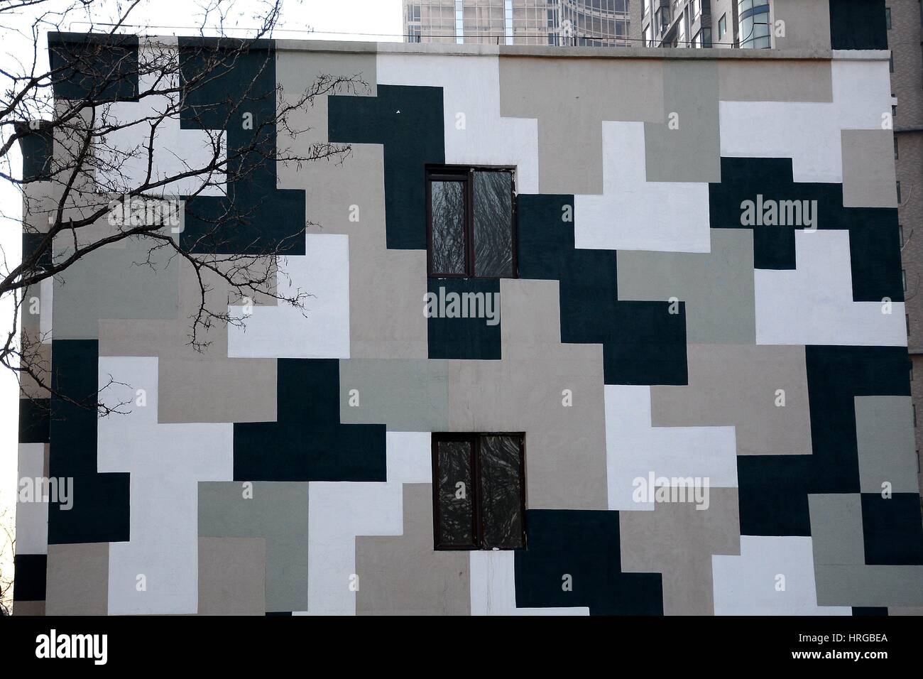 Shenyang, Shenyang, China. 1st Mar, 2017. A building looks like a three ...