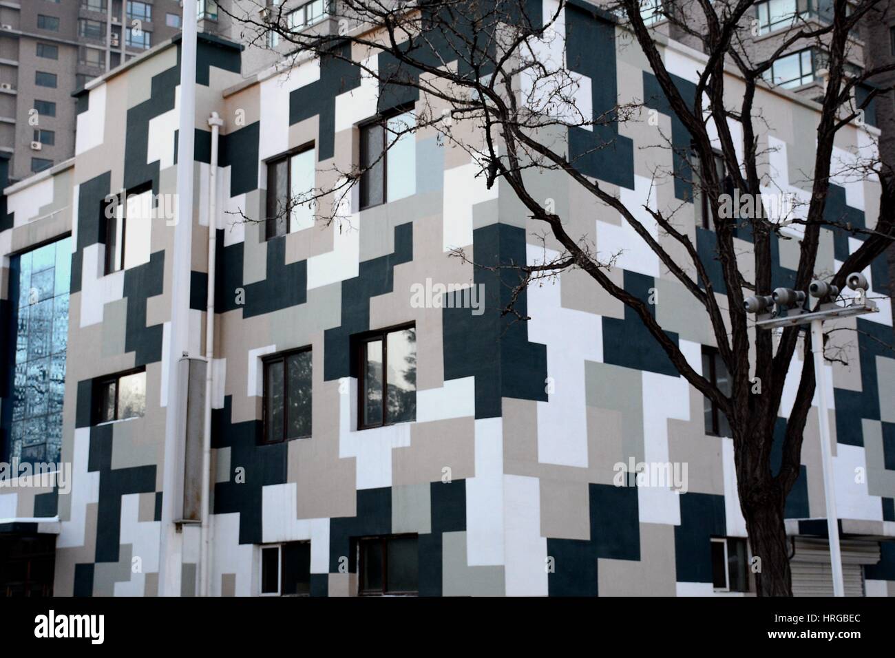 Shenyang, Shenyang, China. 1st Mar, 2017. A building looks like a three ...