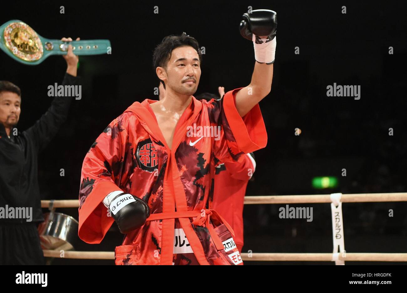 Osaka, Osaka, Japan. 16th Sep, 2016. Shinsuke Yamanaka (JPN) Boxing ...