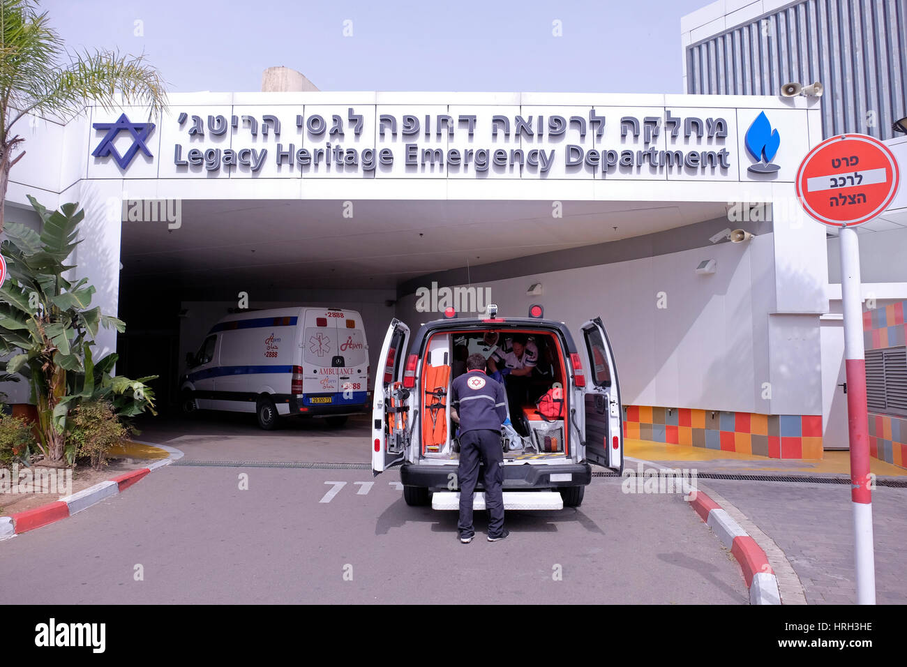 Paramedics rushing patient from ambulance vehicle to the emergency ...