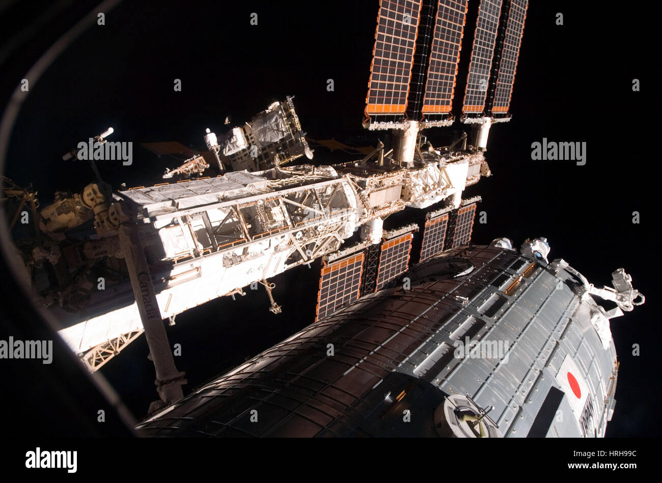 Kibo laboratory hi-res stock photography and images - Alamy