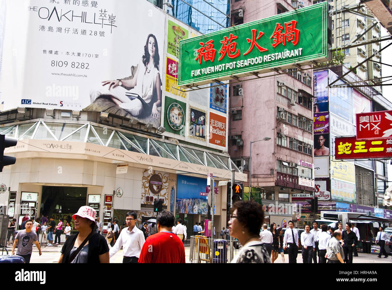 Innenstadt Hongkong Island, China - inner-city Hongkonk Island, China ...