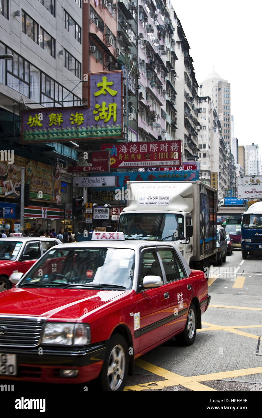 Internal roads hi-res stock photography and images - Alamy