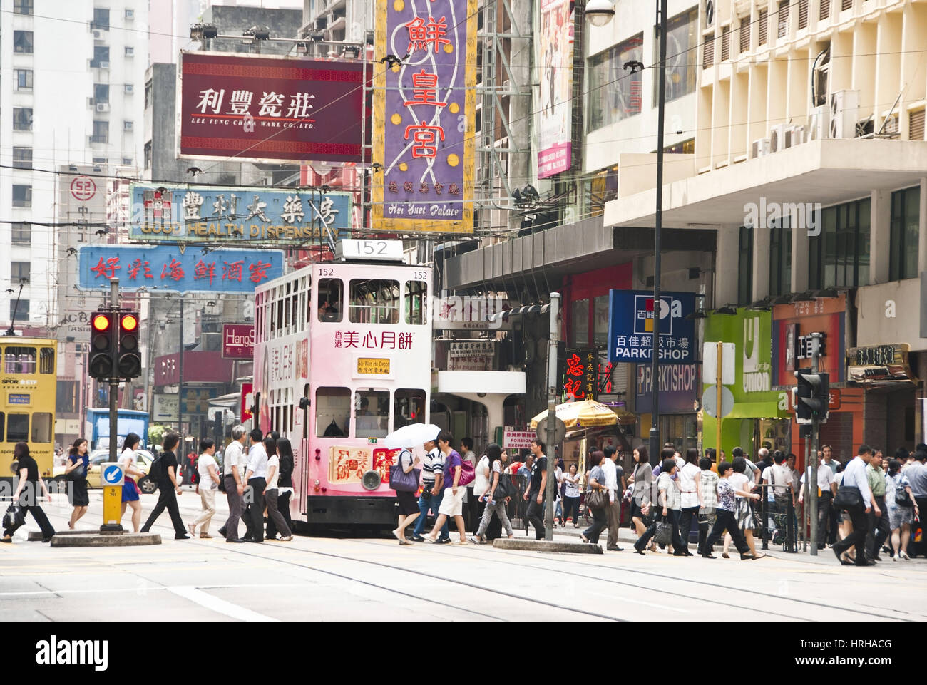 Innenstadt Hongkong Island, China - Inner city, Hongkong Island, China ...