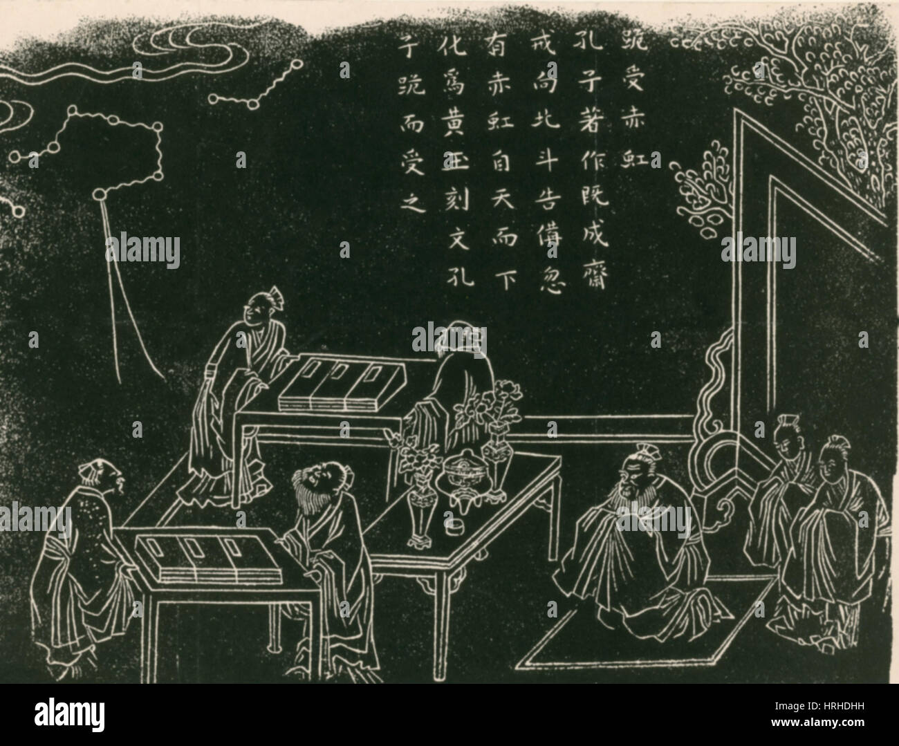 Ancient chinese classroom hi-res stock photography and images - Alamy