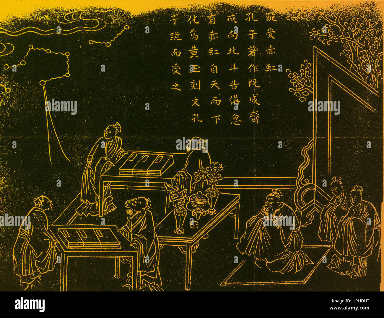 Confucius, Chinese Philosopher Stock Photo - Alamy