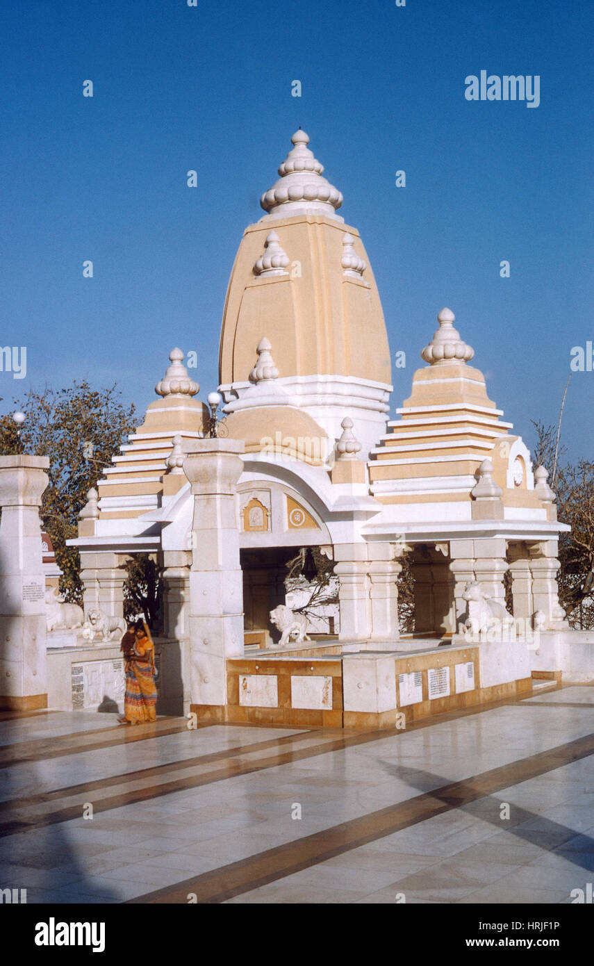 Krishna hi-res stock photography and images - Alamy