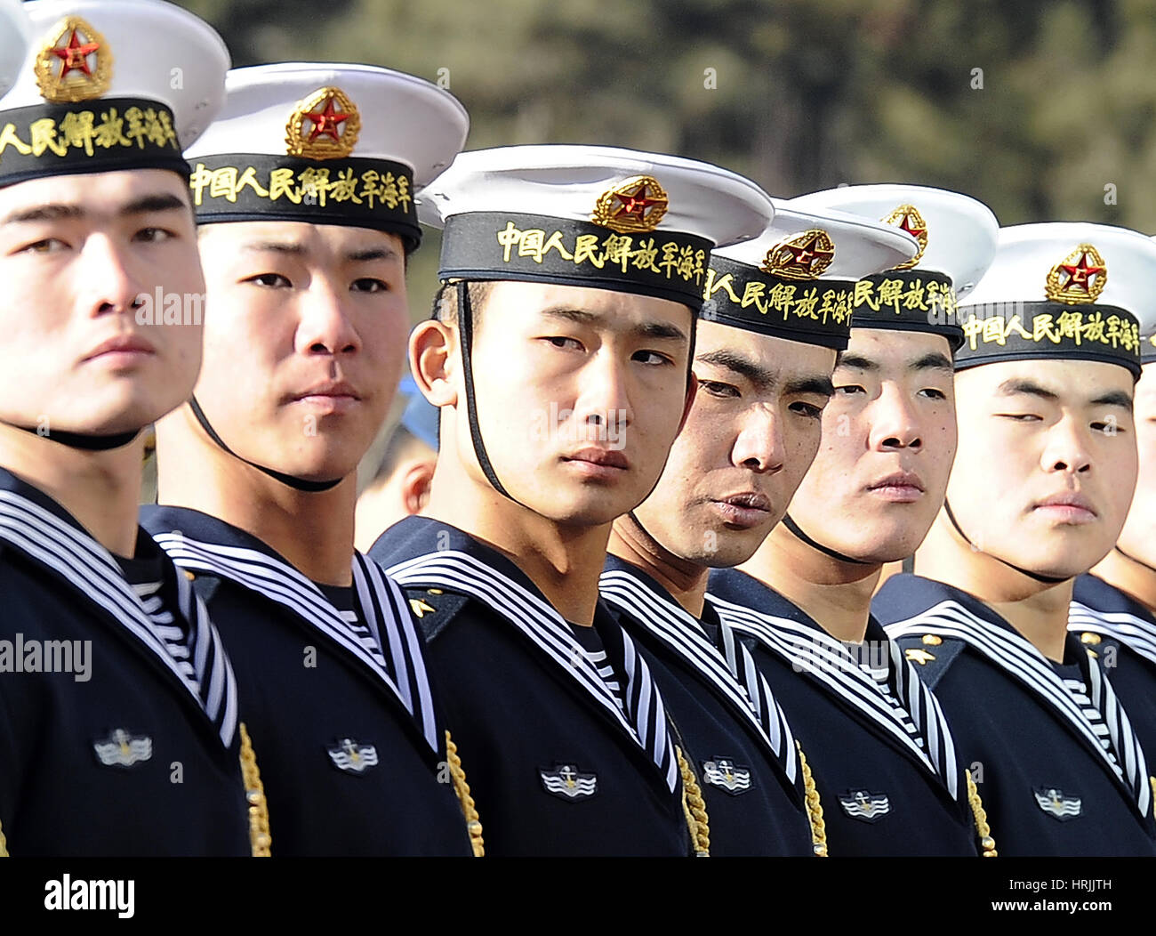 Peoples liberation army hi-res stock photography and images - Alamy