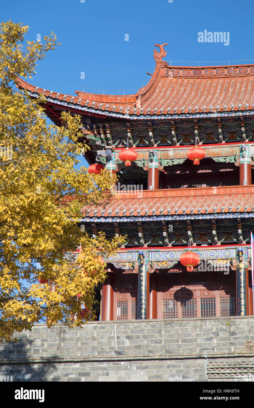 Gate dali china hi-res stock photography and images - Alamy