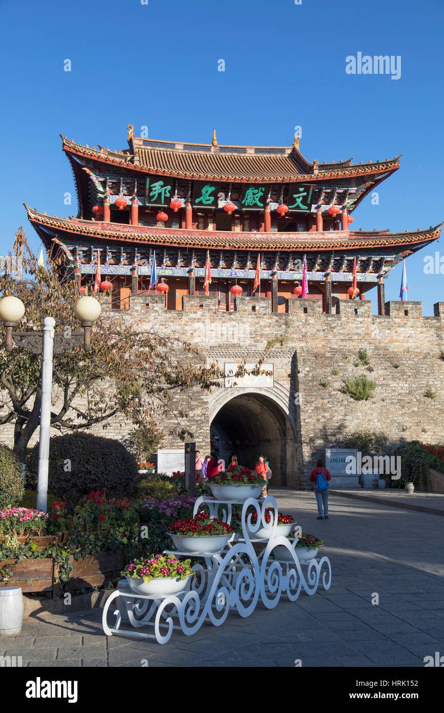 Dali old town east gate hi-res stock photography and images - Alamy