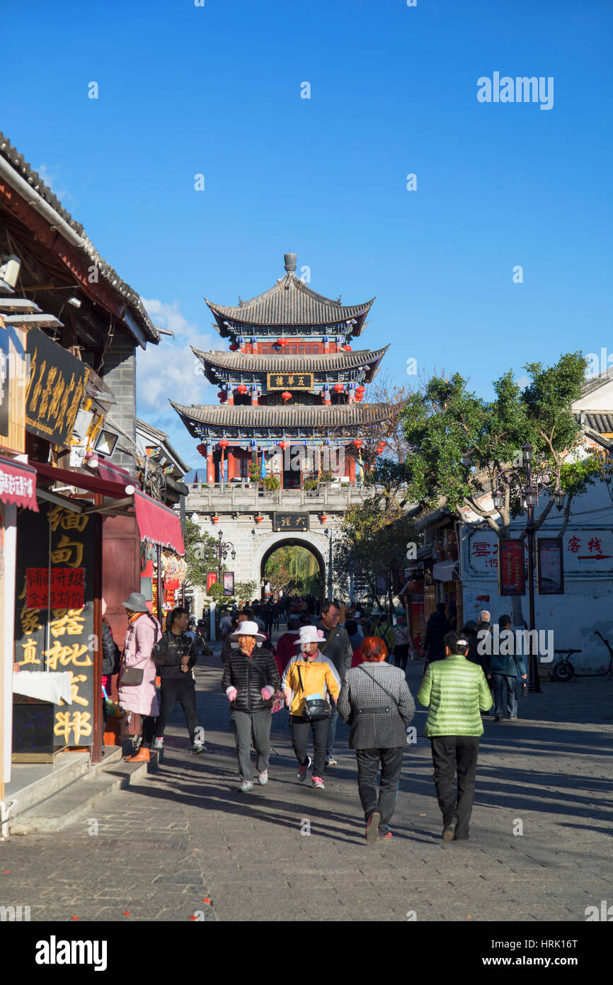 Dali Old Town East Gate High Resolution Stock Photography and Images ...