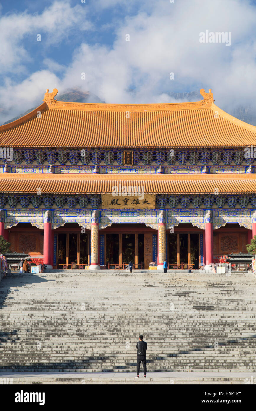 Buddhist temple dali china hi-res stock photography and images - Alamy