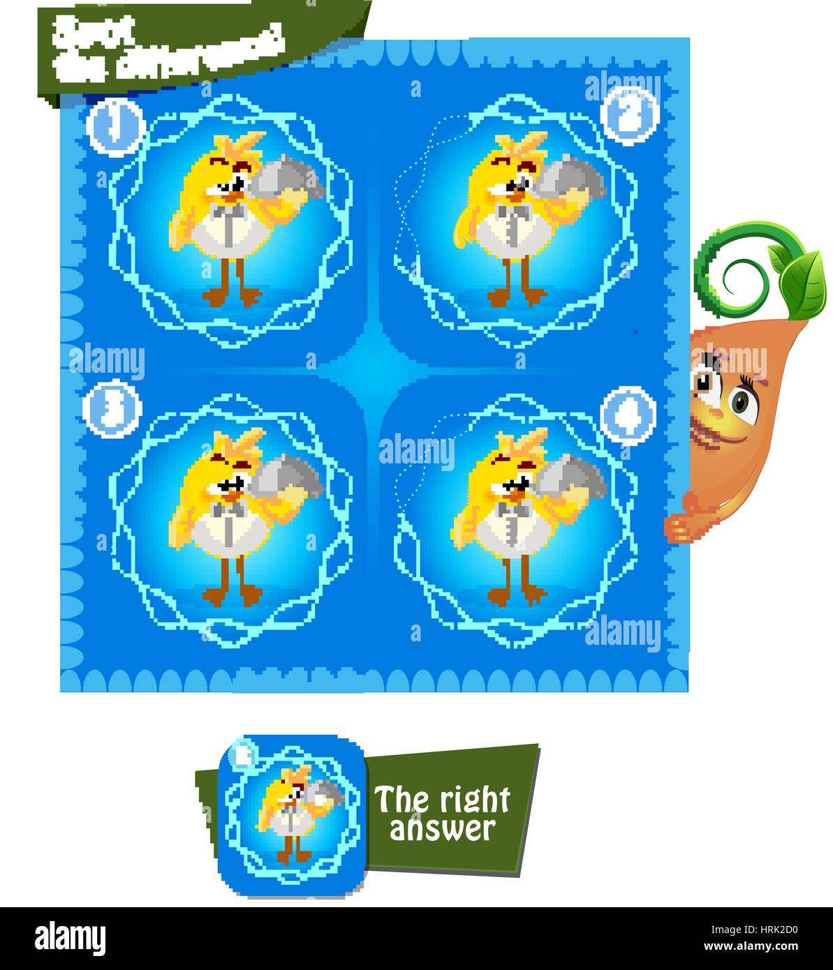 Visual Game for children. Task: Spot the difference Stock Vector Image ...