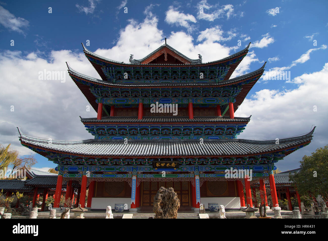 Mu Family Mansion, Lijiang (UNESCO World Heritage Site), Yunnan, China ...