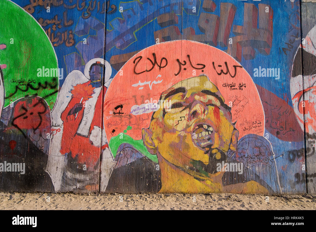 EGYPT, CAIRO: Ammar Abu Bakr is one of the most active mural artists ...