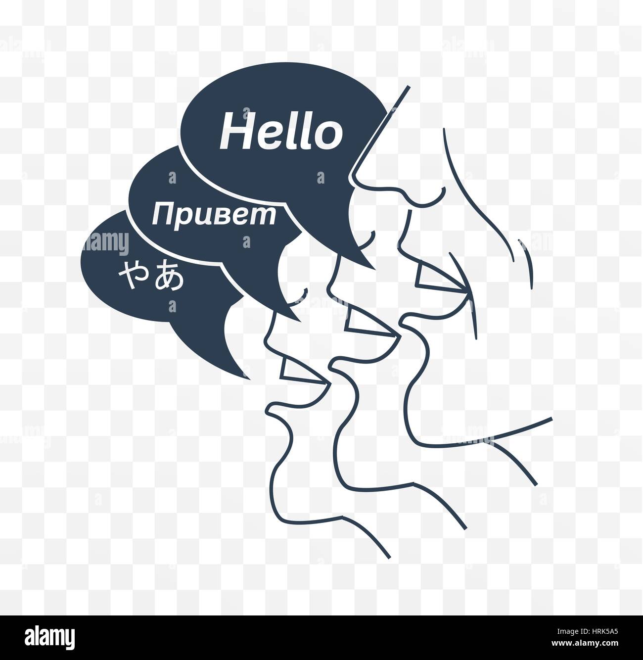 silhouette mother language, in the form of greeting in different ...