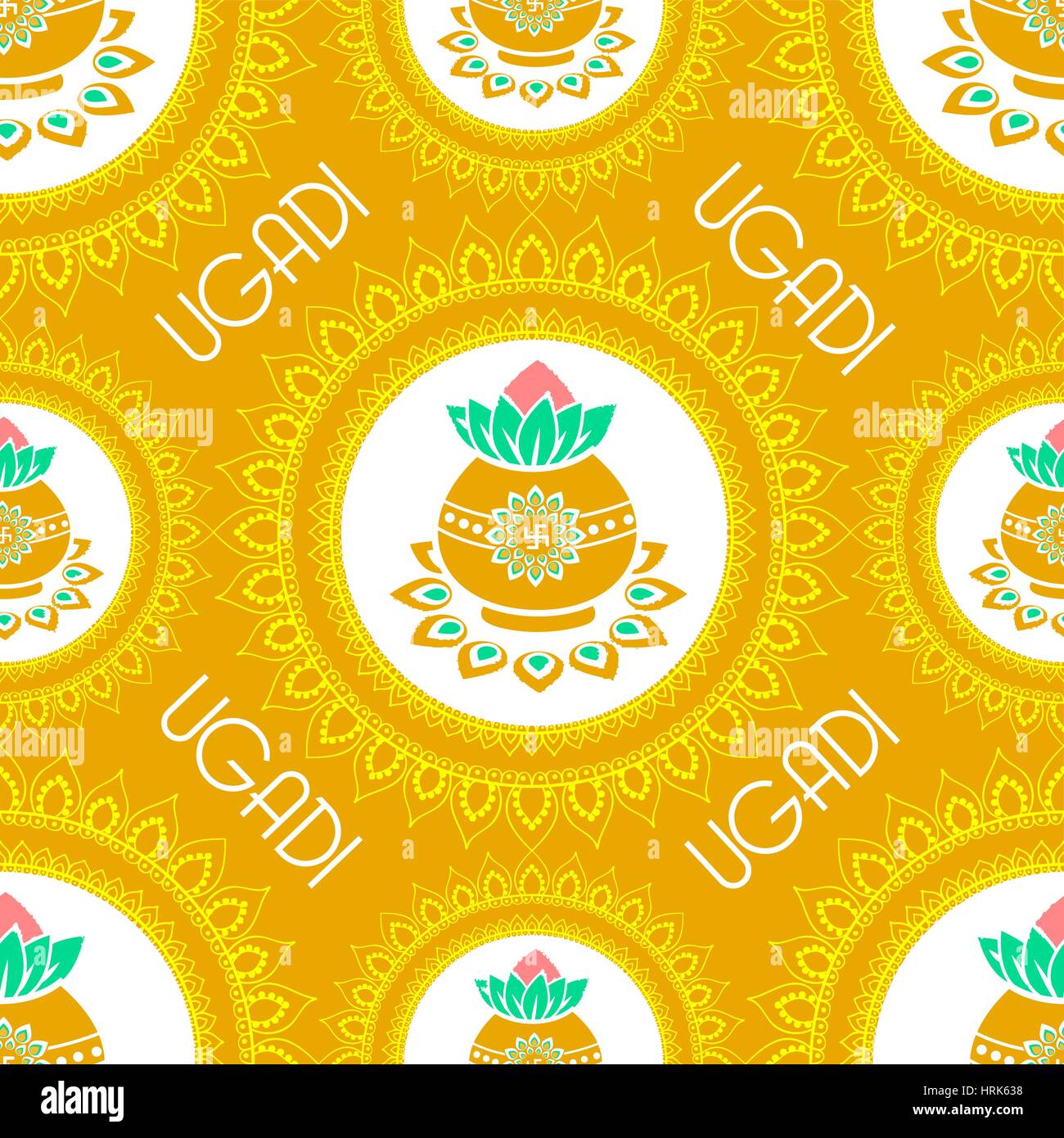 seamless background for ugadi celebration Stock Vector Image & Art - Alamy
