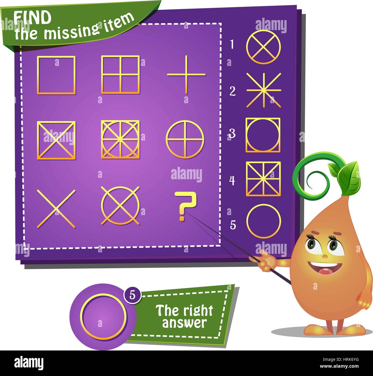 Visual Game for children. Find the missing item Stock Vector Image ...