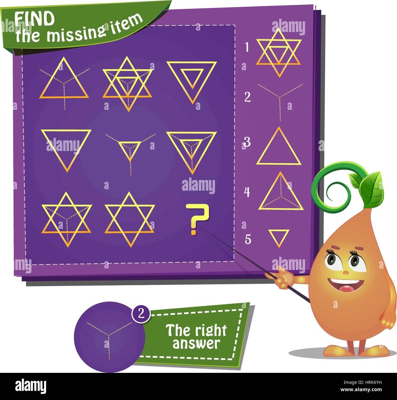 Visual Game for children. Find the missing item Stock Vector Image ...