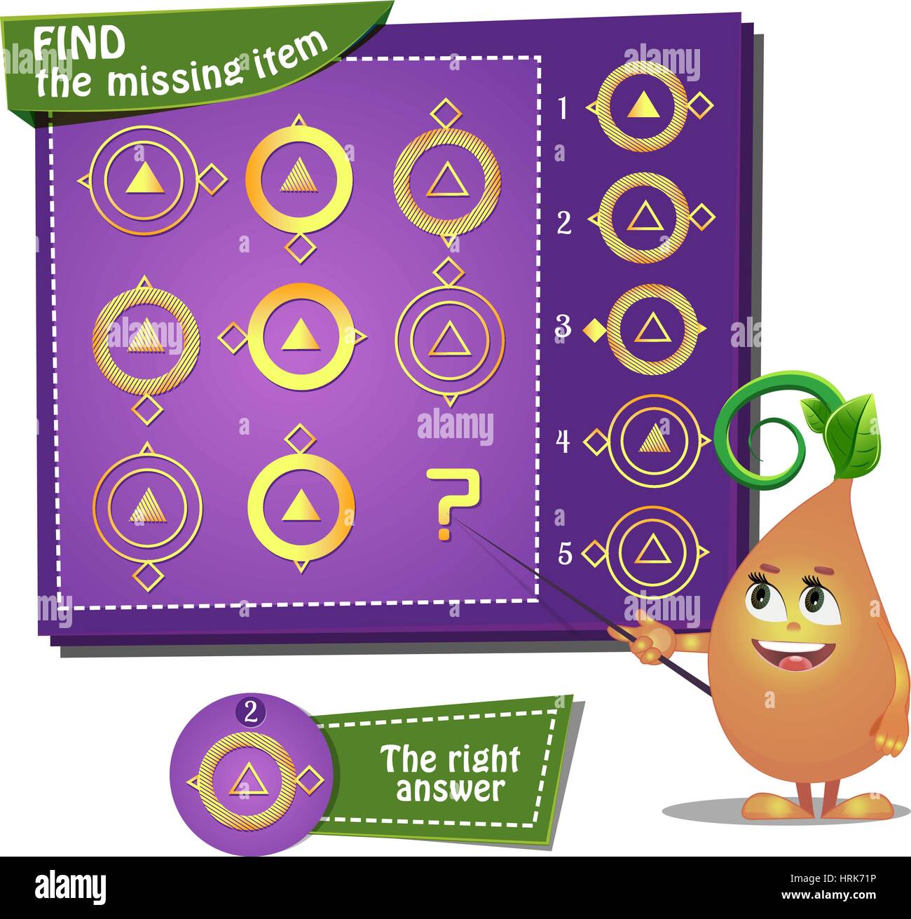 Visual Game for children. Find the missing item Stock Vector Image ...