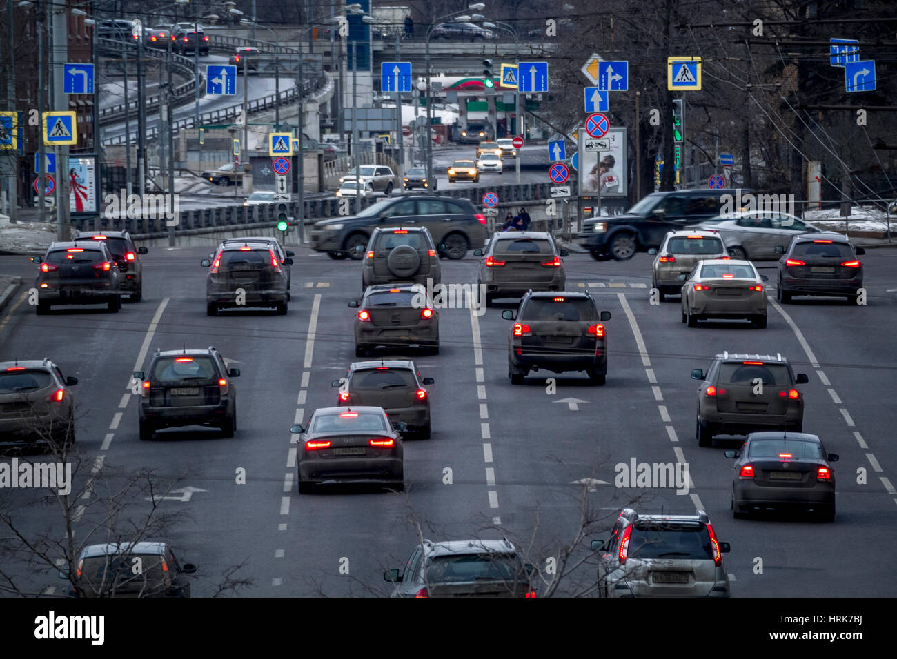 Russia, Moscow. Yauza River embankment Stock Photo - Alamy