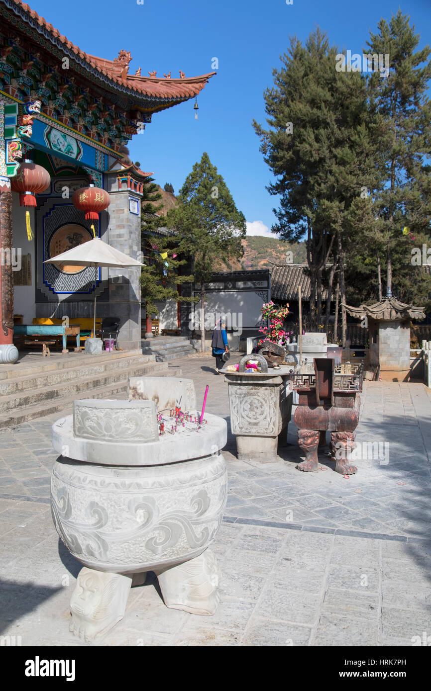 Hong Shan Temple, Shuanglang, Erhai Lake, Yunnan, China Stock Photo - Alamy