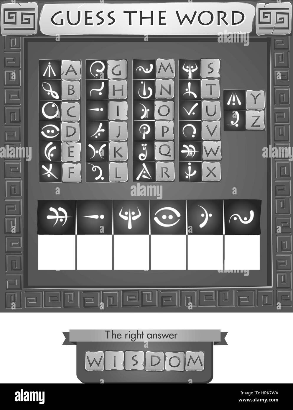 Visual Game for children. Task: guess the word. black and white vector ...