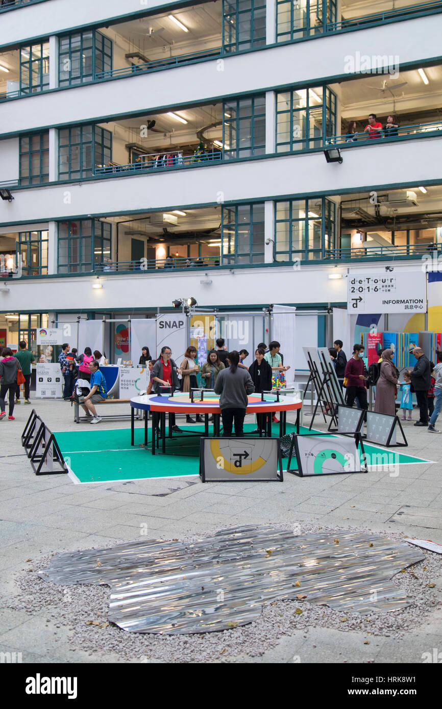 Married Quarters High Resolution Stock Photography and Images - Alamy