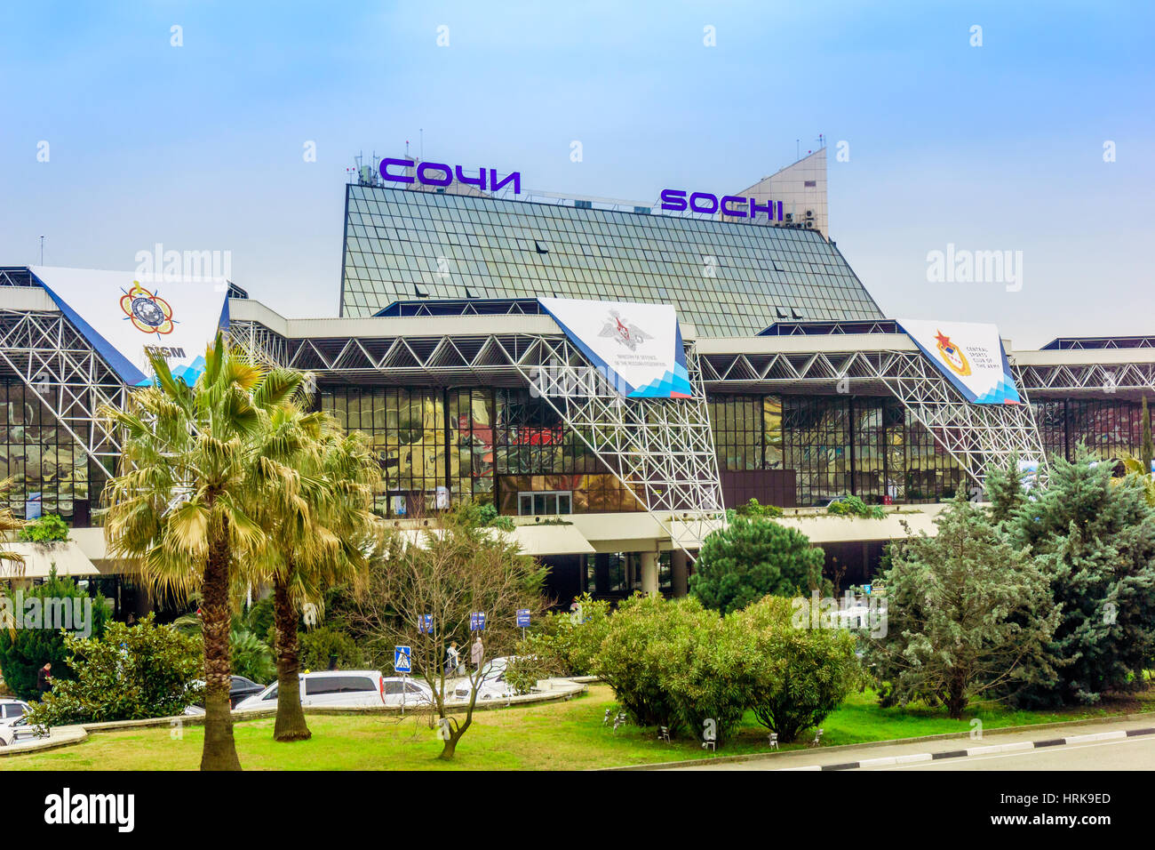 SOCHI, RUSSIA- FEBRUAR 02 2017: View of the International Airport of ...