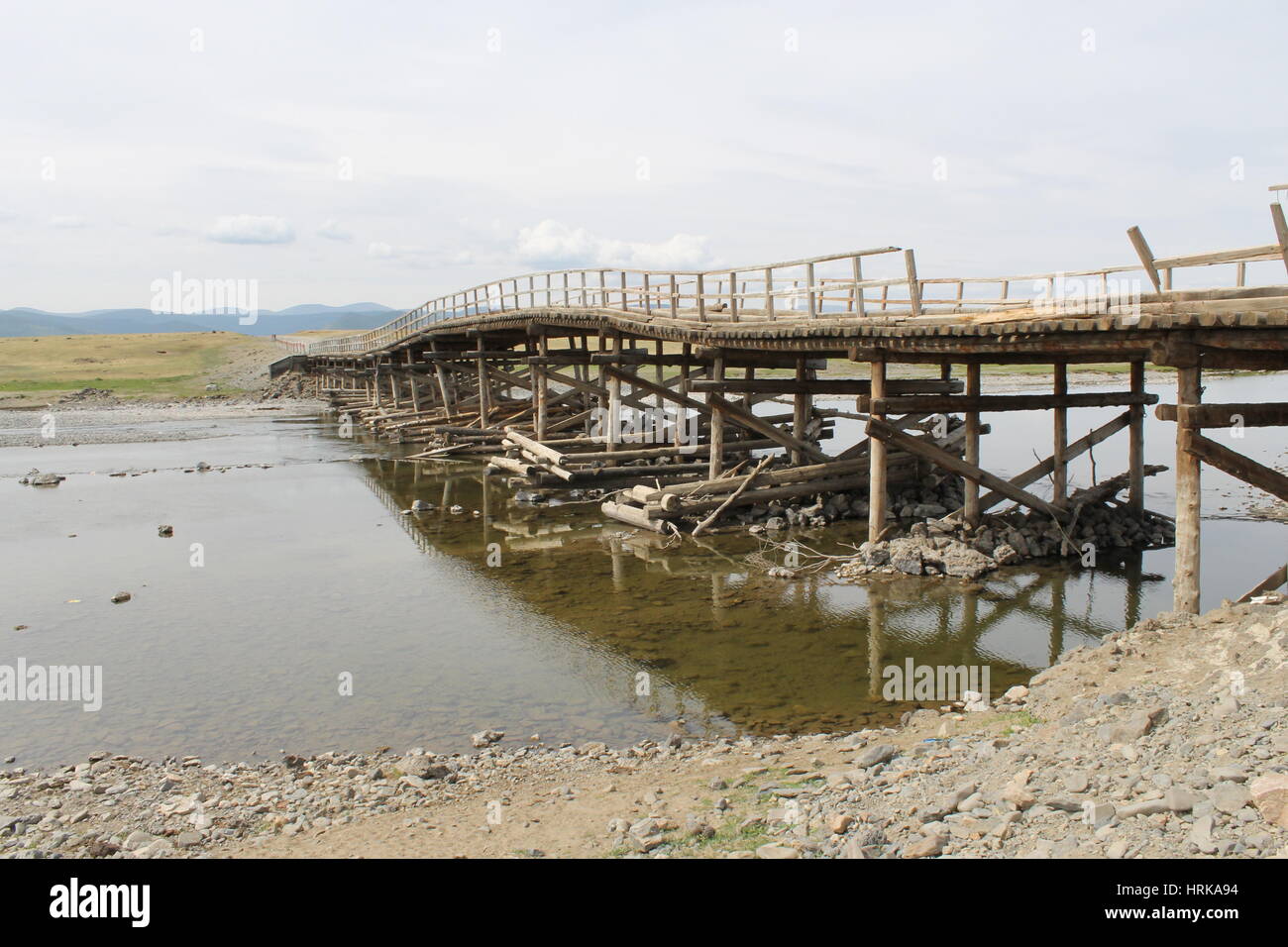 Mongolian bridge hi-res stock photography and images - Alamy