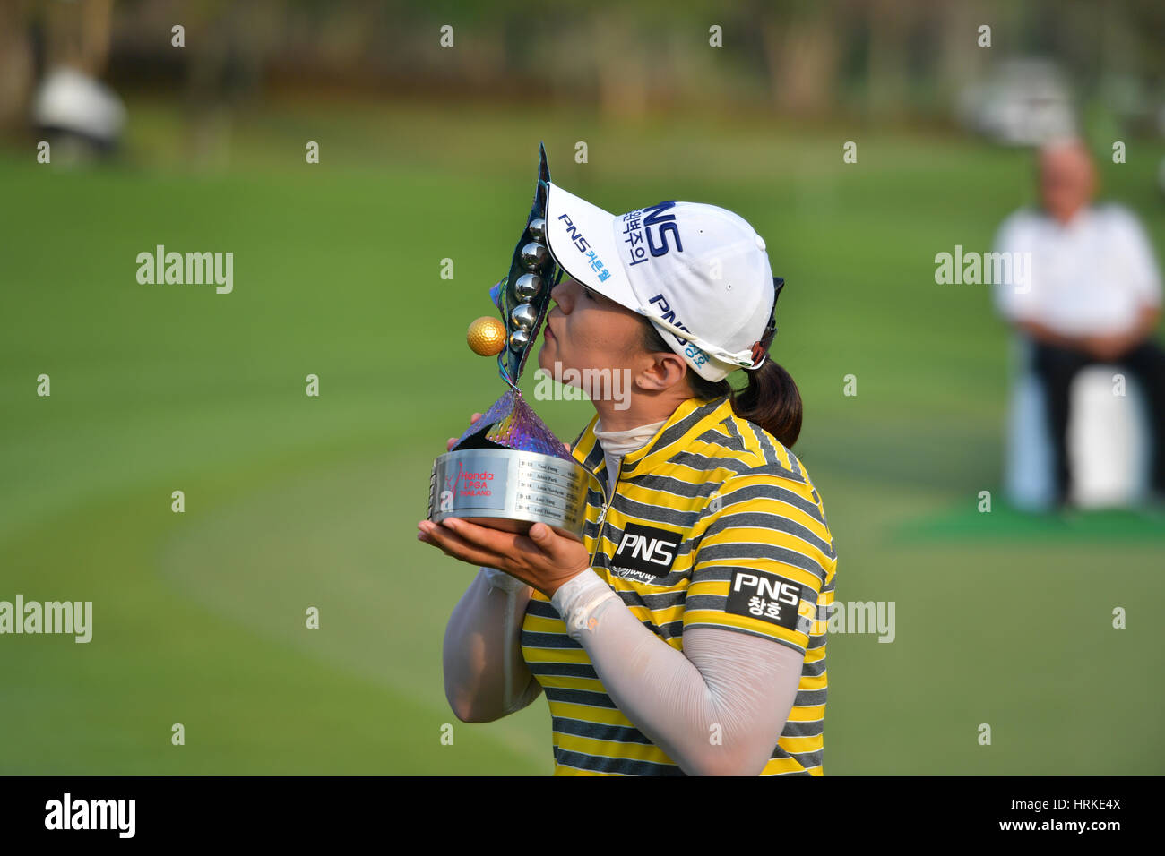 Amy yang of the republic of korea hi-res stock photography and images ...