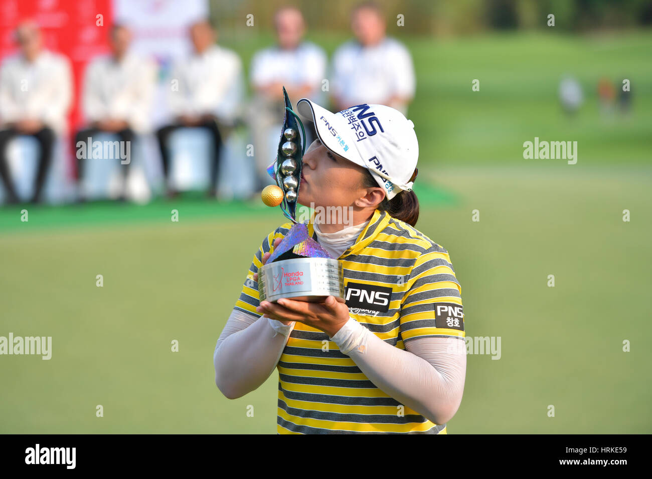 Amy yang of the republic of korea hi-res stock photography and images ...