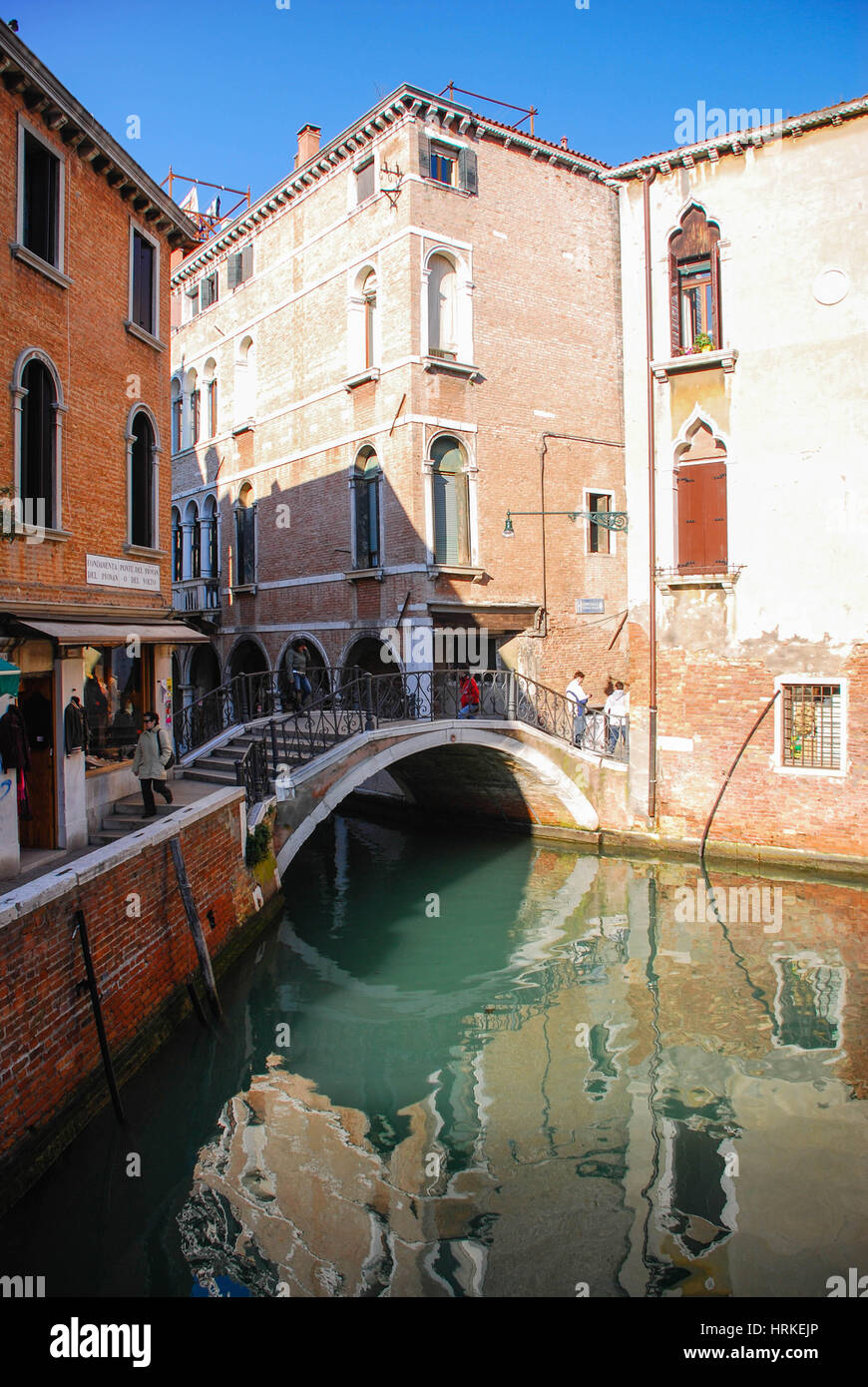 Quiet scene in venice hi-res stock photography and images - Alamy