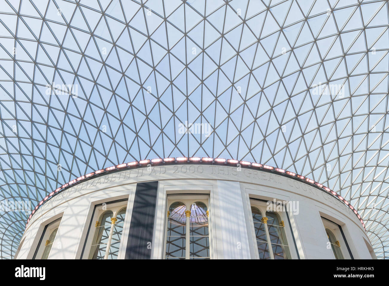 Interior view to the architecural details of the glass dome of a museum ...
