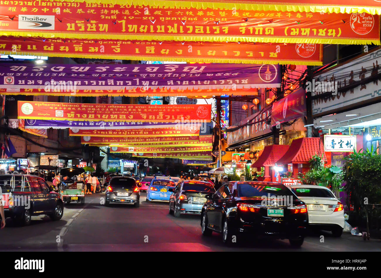 Street in china town hi-res stock photography and images - Alamy