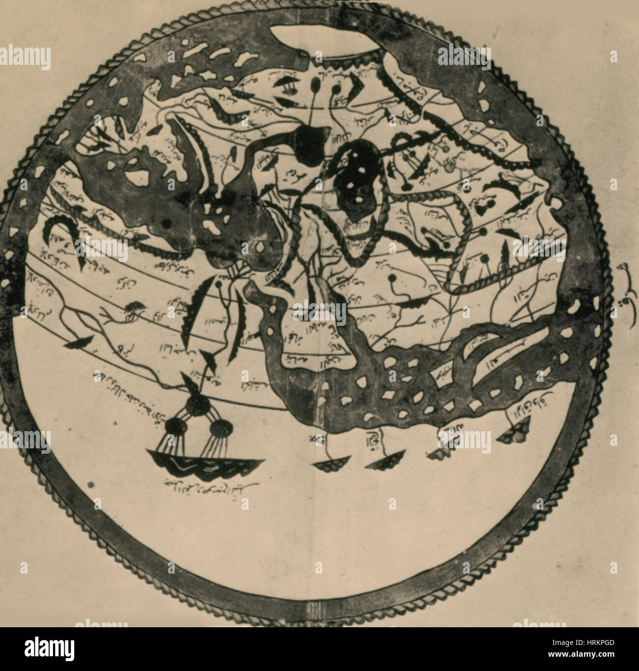 Atlas of al-Idrisi Stock Photo - Alamy