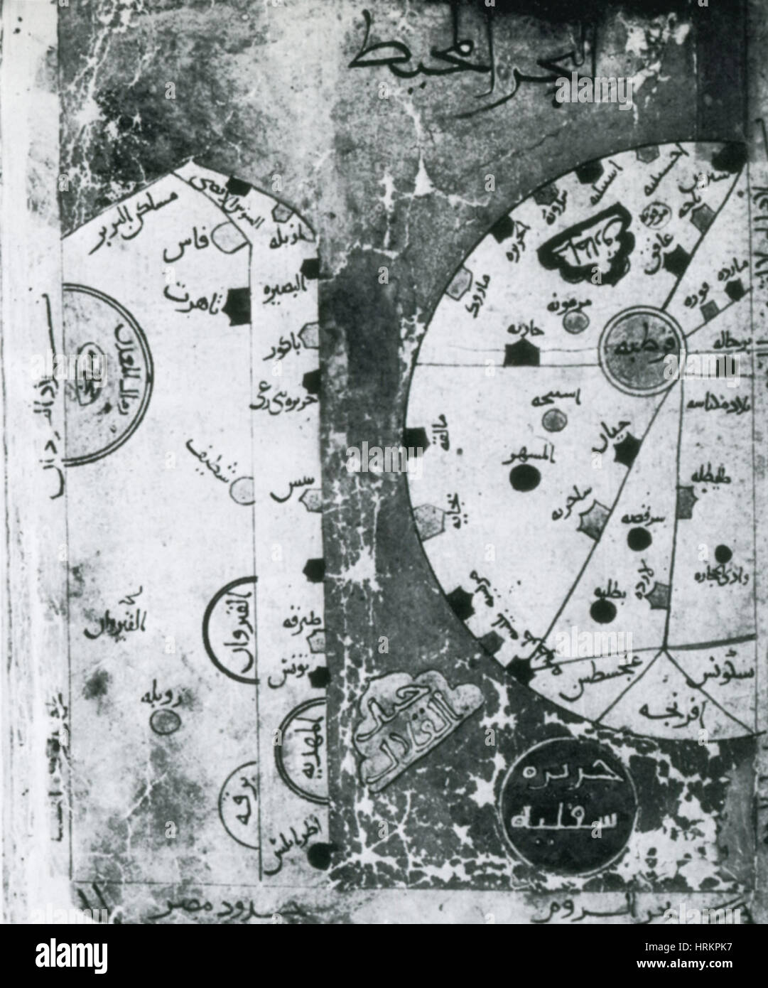 10th century map hi-res stock photography and images - Alamy