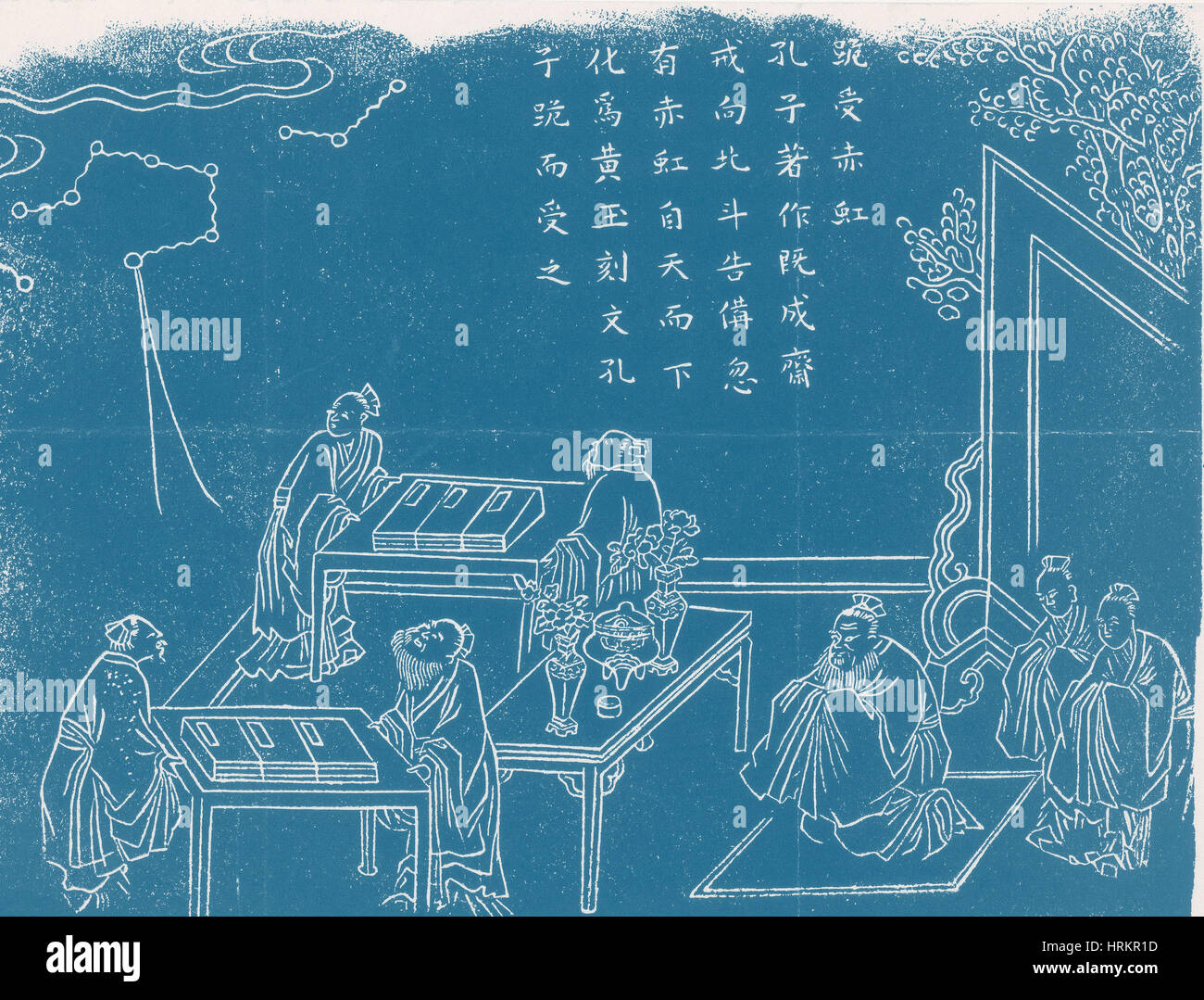 Confucius, Chinese Philosopher Stock Photo - Alamy