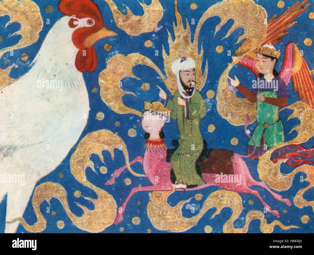 Prophet muhammads night journey hi-res stock photography and images - Alamy