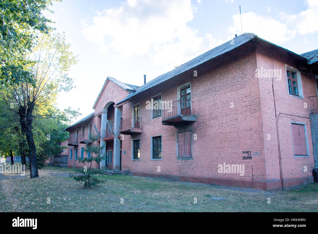Soviet Era Architecture High Resolution Stock Photography and Images ...
