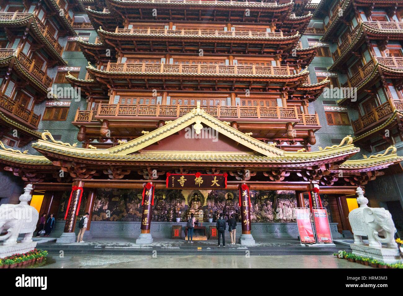 Dafo temple guangzhou hi-res stock photography and images - Alamy