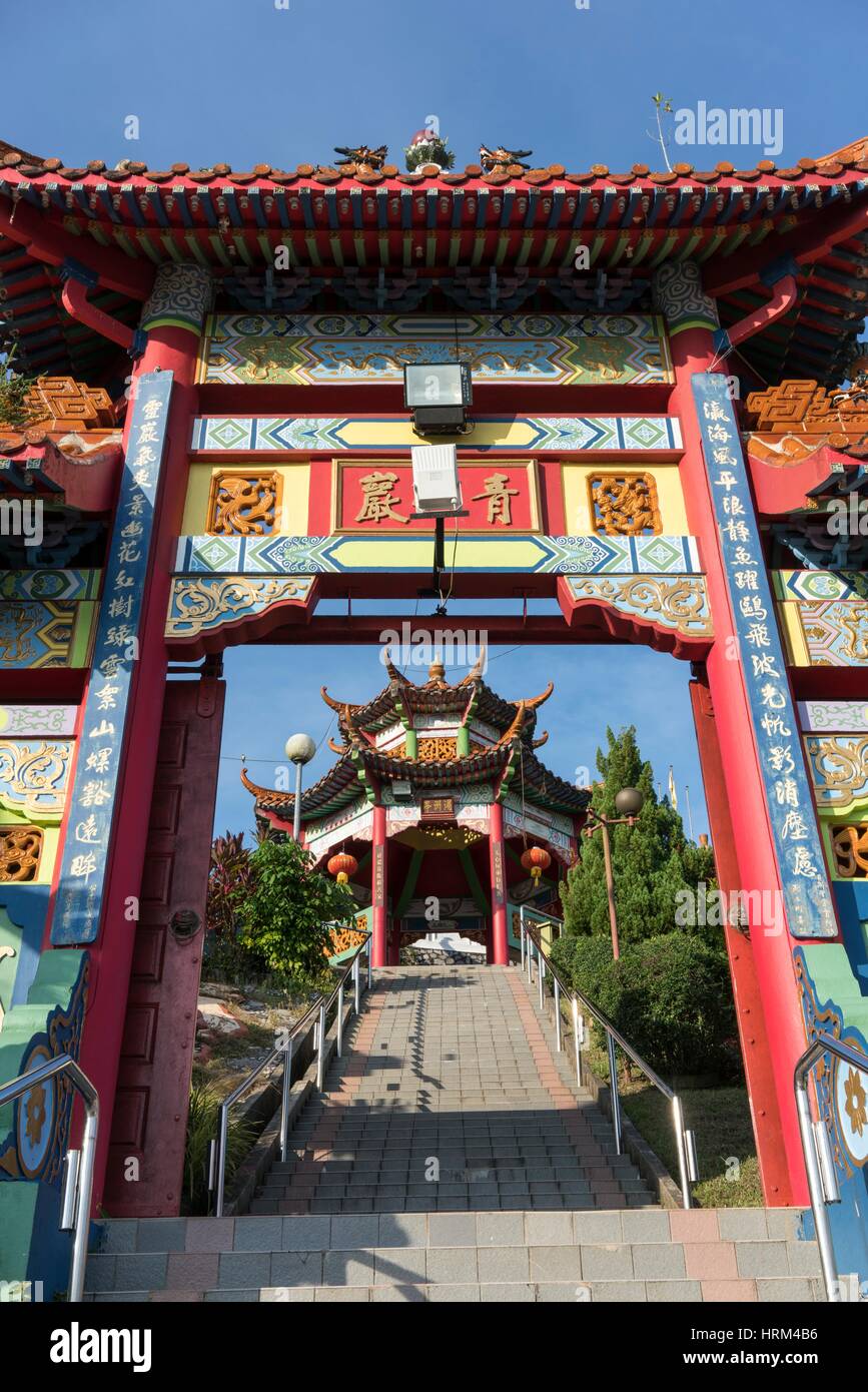 Qing shan temple hi-res stock photography and images - Alamy