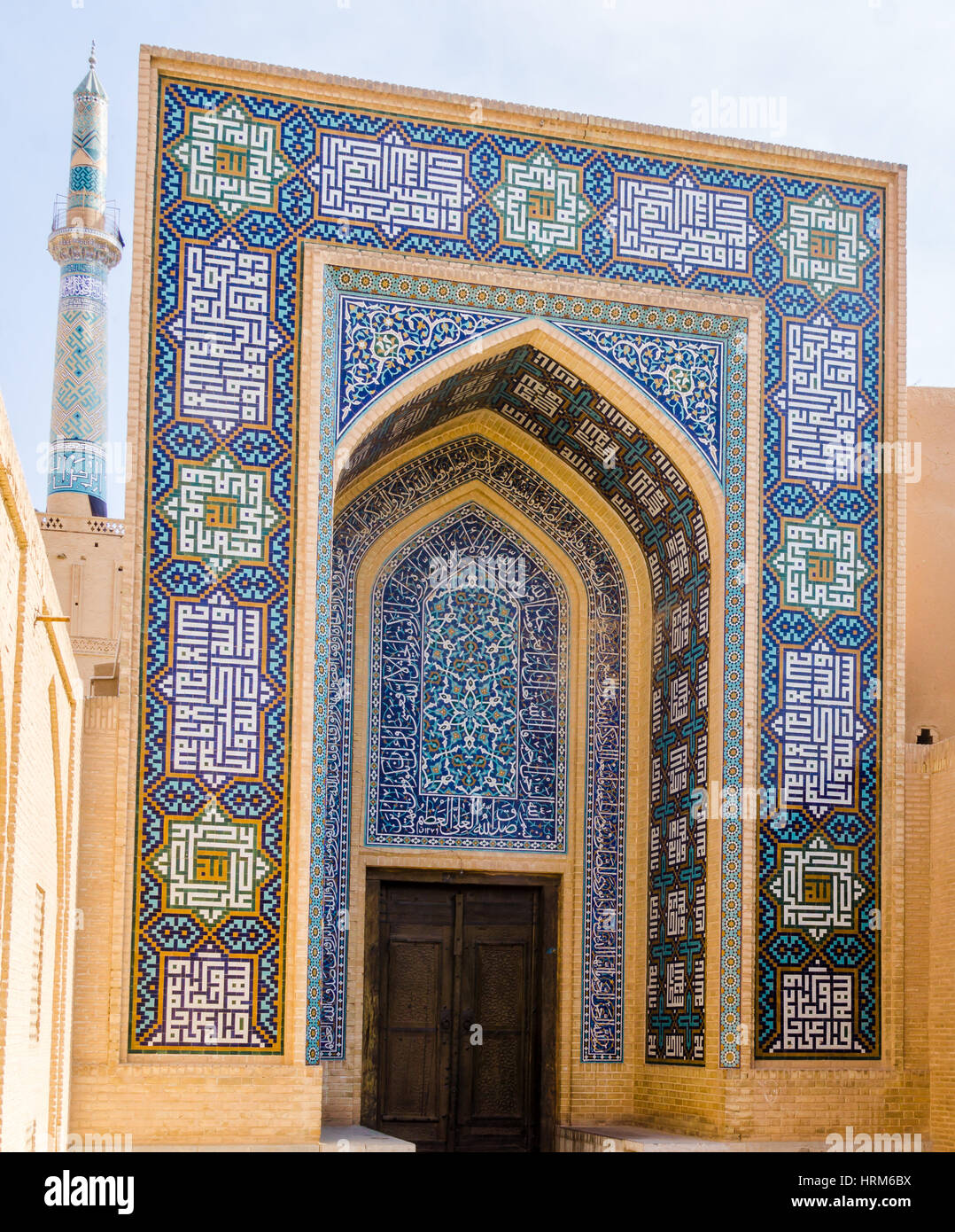 Iran mosque hi-res stock photography and images - Alamy