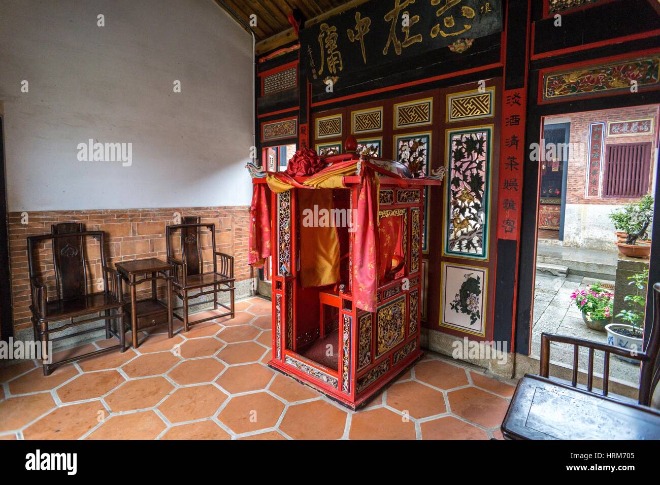The Living Room of Taiwanese classical old house, Kinmen Cultural ...