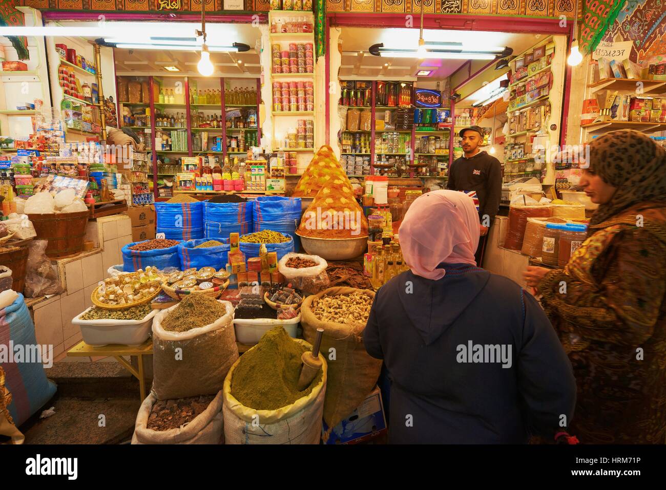 Meknes, Medina, Traditional shop, UNESCO World Heritage Site, Morocco ...